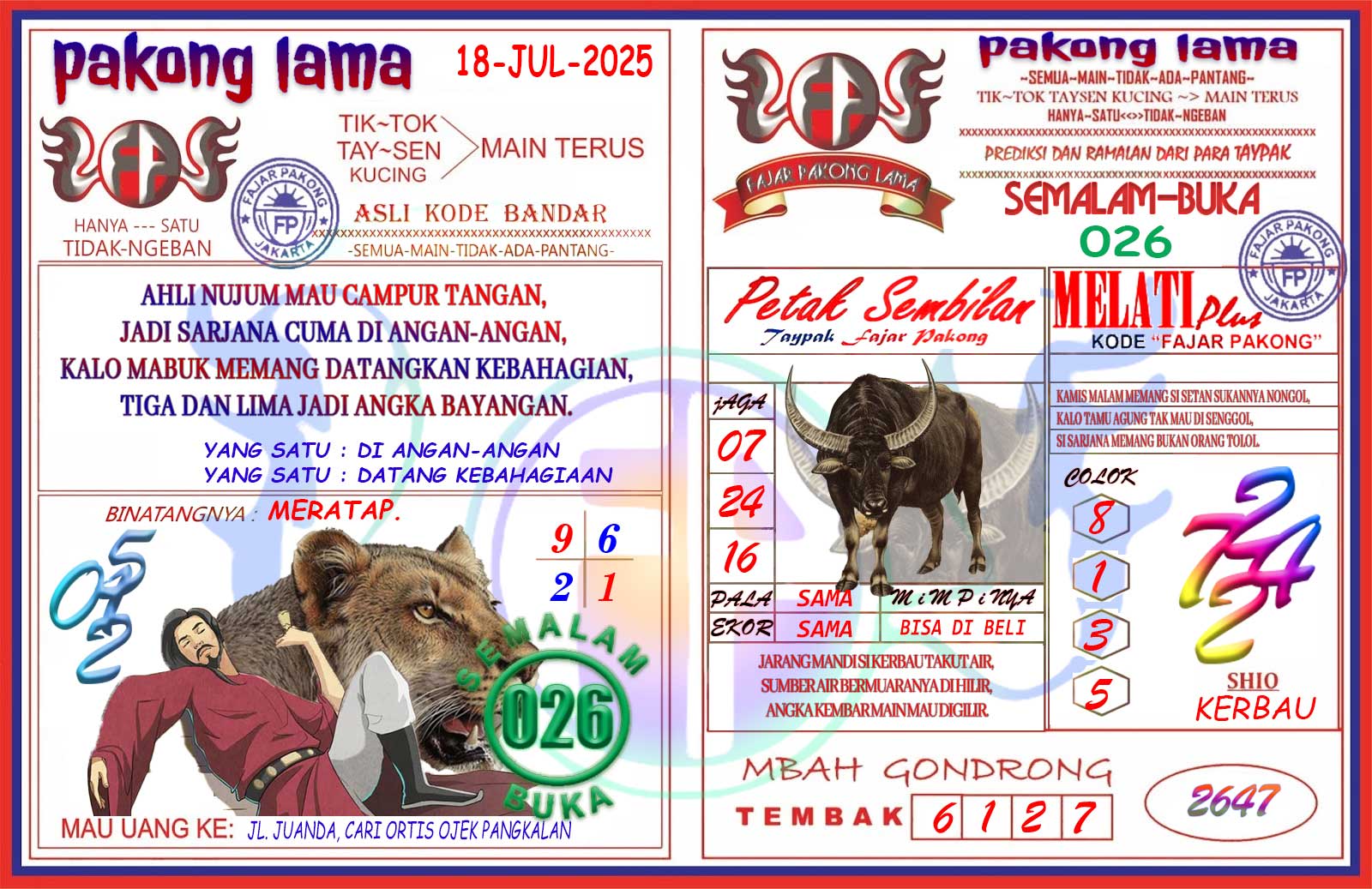 Fajar Pakong Lama Live